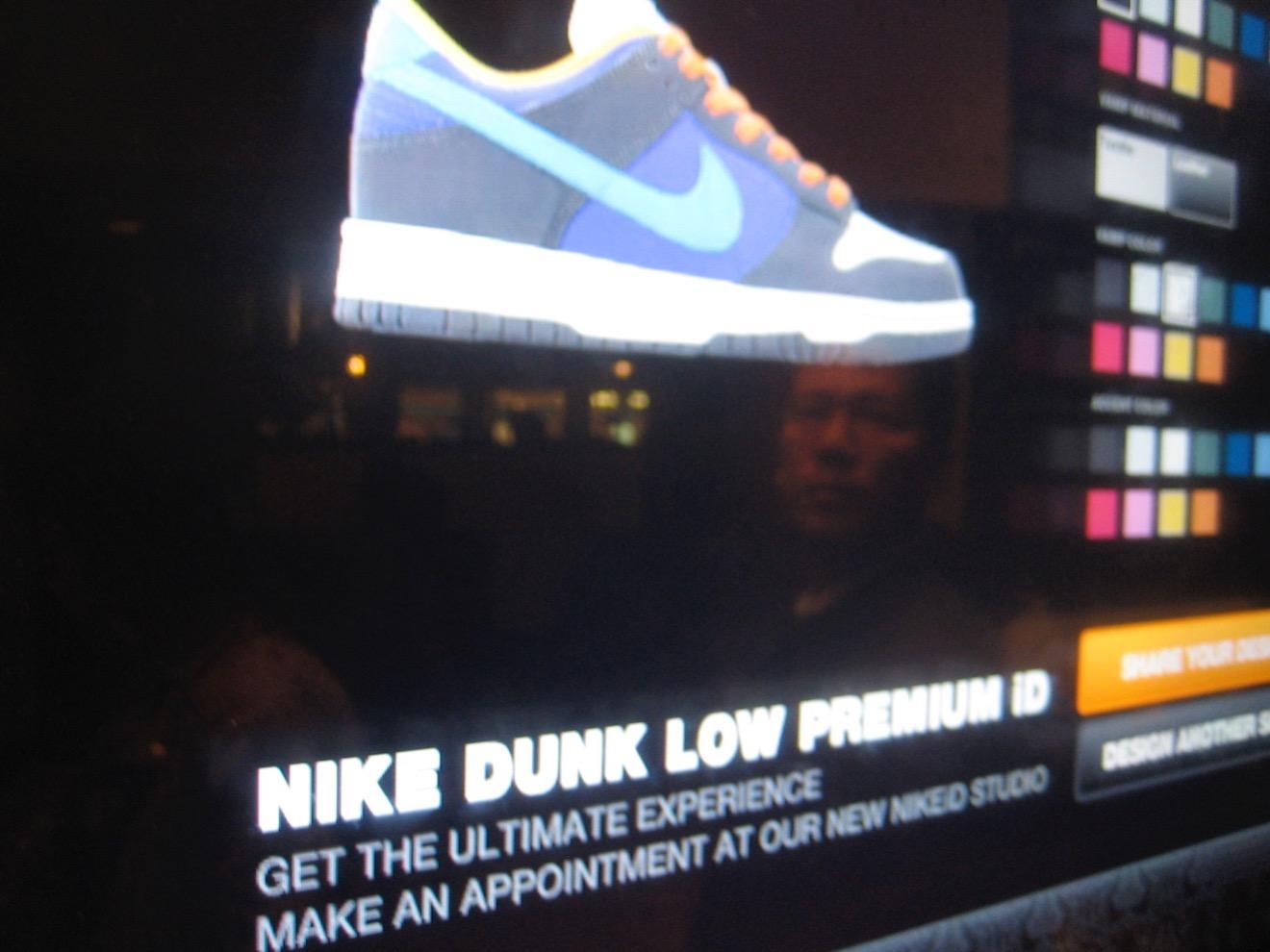 Nike Has The Best Shoe Development Of All Time For This Reason - Adept ...